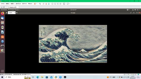 基于tensorflow下卷积神经网络图片风格迁移deep Photo Style Transfer基于tensorflow的图像风格迁移