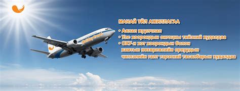 Винчи Урлагийн бүтээлийн худалдаа Уран бүтээлч Монгол эр хүнийг тэнгэр мэт хэмээн дүрсэлж