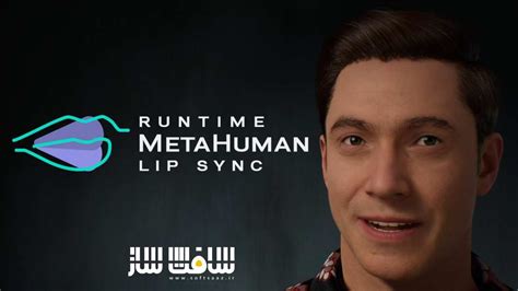 دانلود پروژه Runtime Metahuman Lip Sync برای آنریل انجین سافت ساز