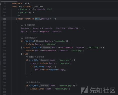2024最新thinkphp5 1 0 thinkphp5 1 文件包含漏洞复现研究（适合小白！） 先知社区