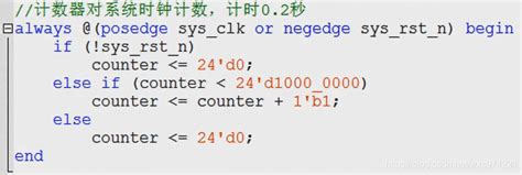 Fpgaverilog 学习笔记（3）—— Verilog程序框架input Reg Csdn博客