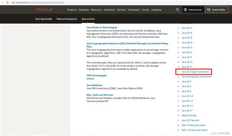Jdk下载及安装操作指南oracle下载jdk及安装步骤 Csdn博客