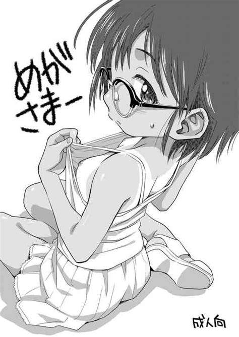 Mega Cos Nhentai Hentai Doujinshi And Manga