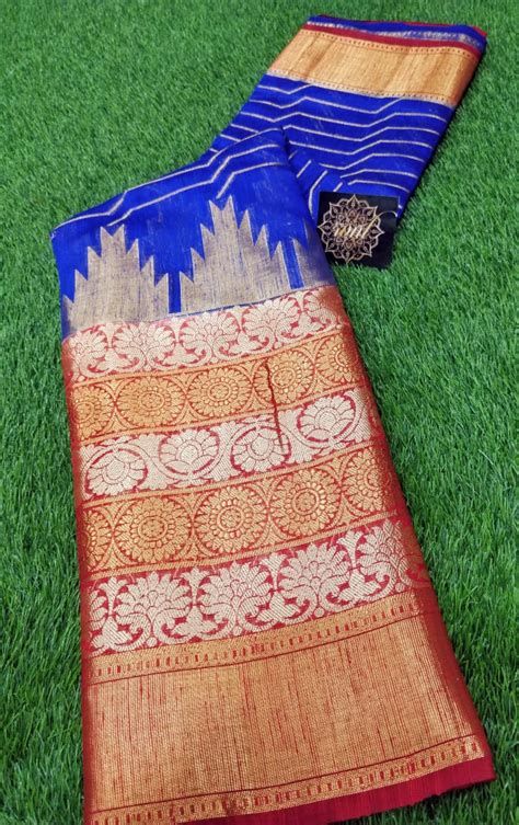 Jute Pattu Sarees