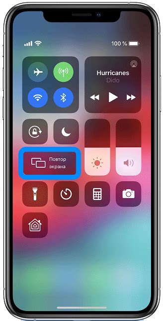 Как дублировать экран Ios устройства на телевизор Samsung по Airplay 2 Samsung Ru