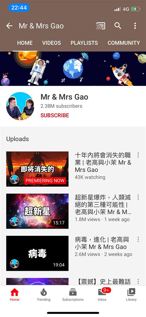 101 使用 Youtube Data Api 抓取有趣的 Youtuber 影片 And Mv By 彼得潘的 Ios App Neverland 彼得潘的 100 道 Swift