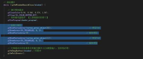 实验22——vao，vbo的总结vao Vbo Csdn博客