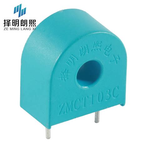 A Ohm Mm Hole PCB Mounting Current Transformer Current Transformer And Mini