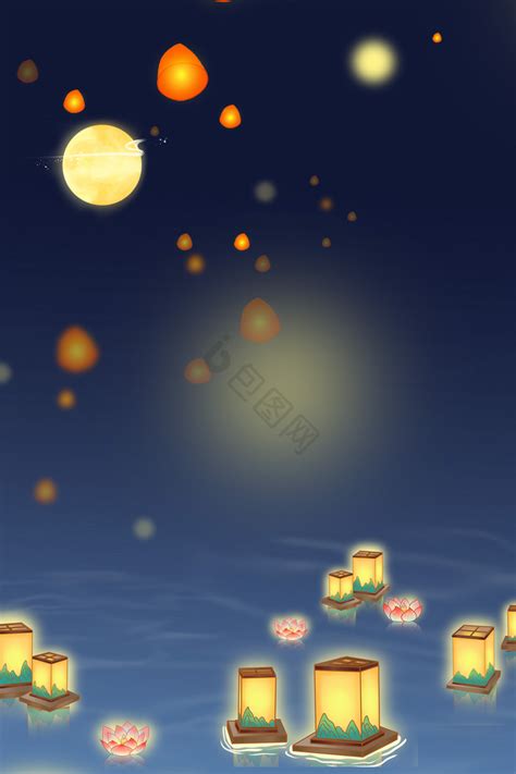 节气中元节荷花灯png下载 包图网