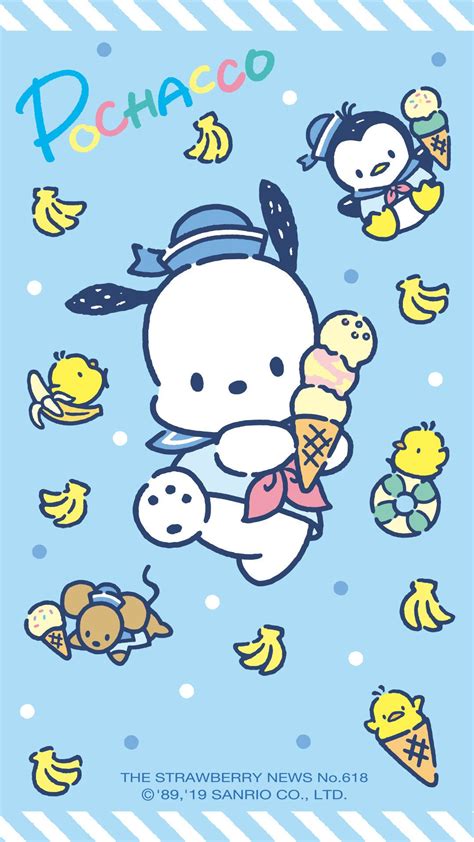 Pochacoo Wallpapers Top Free Pochacoo Backgrounds Wallpaperaccess