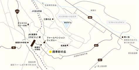 アクセス 展望花畑 四季彩の丘｜北海道美瑛町の観光ガーデン