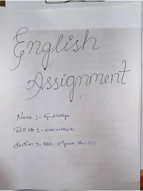 English Assignment Pdf English Assignment Pdf