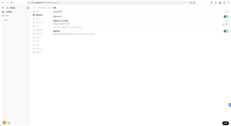 Ollama OneAPI Open WebUI 搭建本地大模型 714 博客园