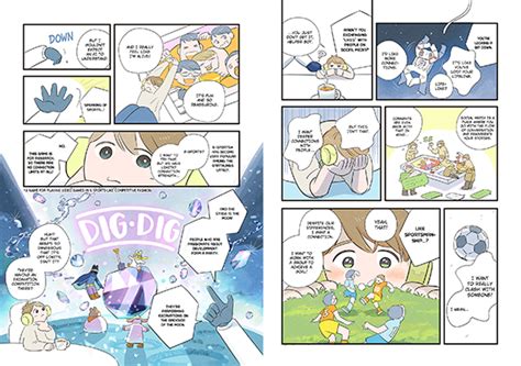 Denso Future Story