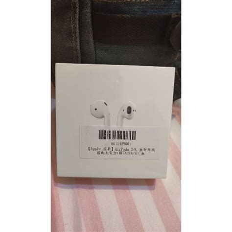 Apple Airpods 二代 藍牙耳機 搭配有線充電盒mv7n2taa 蝦皮購物