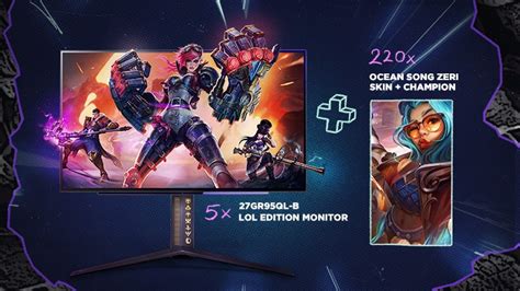 Lg Ultragear Lec Summer Raffle Lg Uk