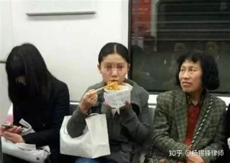 地铁新规！吃东西、手机外放等不文明行为明确禁止了 知乎