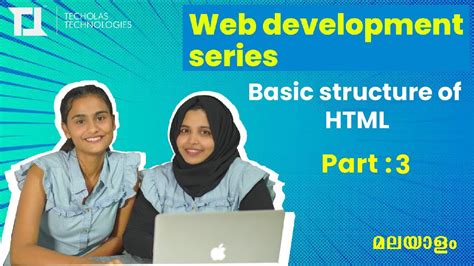 Part 3 Basic Structure Of Html Web Development Malayalam Tutorial Series Youtube