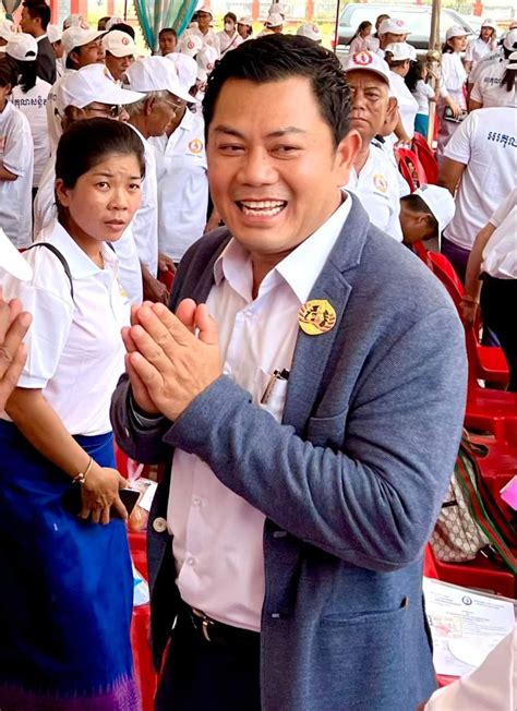 អ្នកណាយកឈ្មោះលោកបណ្ឌិត ហ៊ុន ម៉ាណែត ប្រព្រឹត្តបទល្មើស