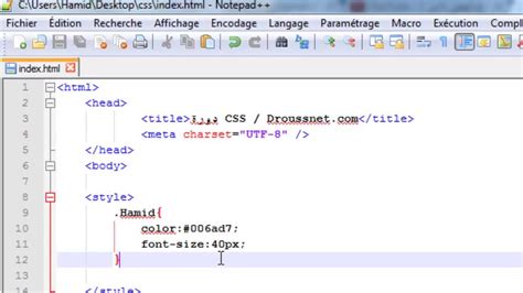 دورة Css الدرس 12 خآصية Text Decoration Youtube