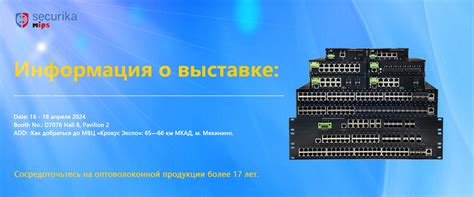 China Ethernet Switch Manufacturers And Factory Suppliers Quotes Jha