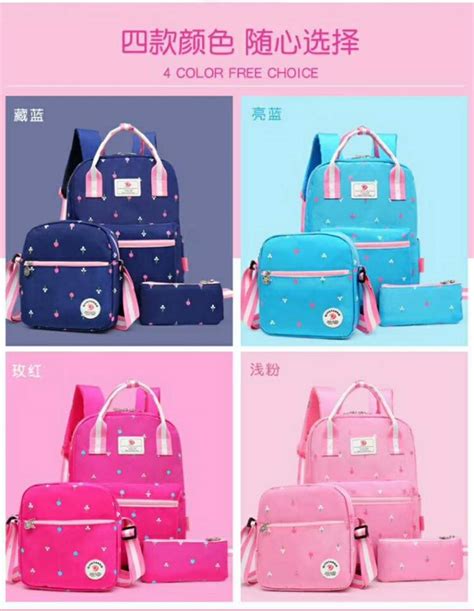 Баян цүнх 💃👍👨‍💻Манайх бүх насны хүүхдийн эрэгтэй эмэгтэй