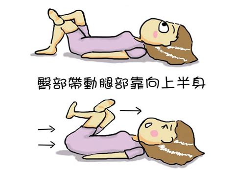 四招伸展減緩坐骨神經痛 旭康復健醫療專科診所