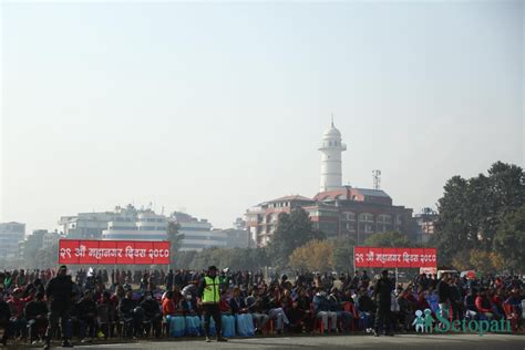 तस्बिरमा हेर्नुस् टुँडिखेलमा महानगर दिवस नवीनबाबु गुरूङ Setopati