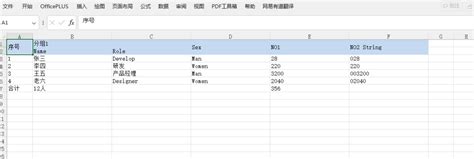 Javascript Vxe Table V310 分享导出 Xlsx、支持导出合并、设置样式、宽高、边框、字体、背景、超链接、图片的
