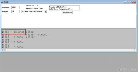 模拟plc和hsl通讯（modbustcp协议）hsl Modbus Csdn博客