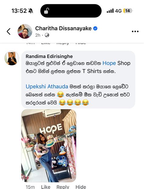 Charitha Dissanayake Added A New Photo Charitha Dissanayake