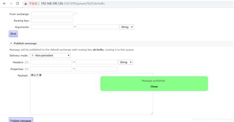 记录一下关于rabbitmq消费端rabbitlistener动态配置监听队列queue的处理过程rabbitlistener 多个