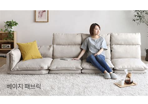 좌식소파 위니 코너 패브릭 좌식쇼파 오늘의집 쇼핑