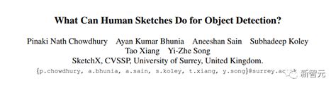 Cvpr 2023最佳论文候选出炉，12篇上榜！武大、港中文、商汤等国内机构多篇入选 知乎