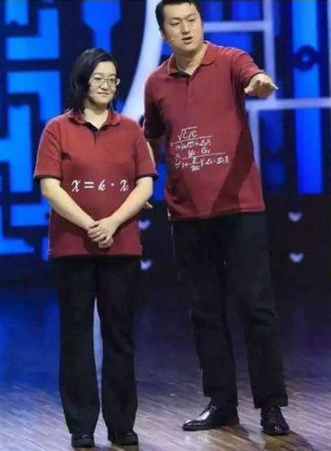 李宏燁被學生曝出家底，難怪如此囂張！網友：那麼大了也不忘坑爹 每日頭條