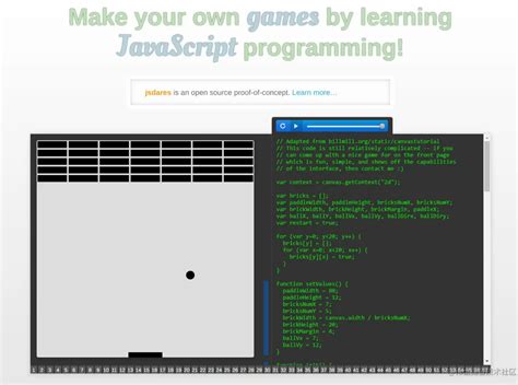 分享三个前端游戏开发入门网站 阿里云开发者社区