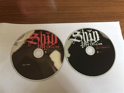 3片合售 信樂團 挑信 新歌精選 2cd全程live精華實況dvd Cd專輯 二手 D13d47 露天市集 全台最大的網路購物市集