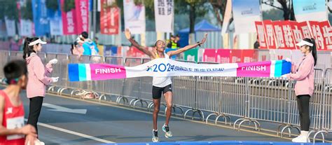 新华网专题：2024重庆马拉松