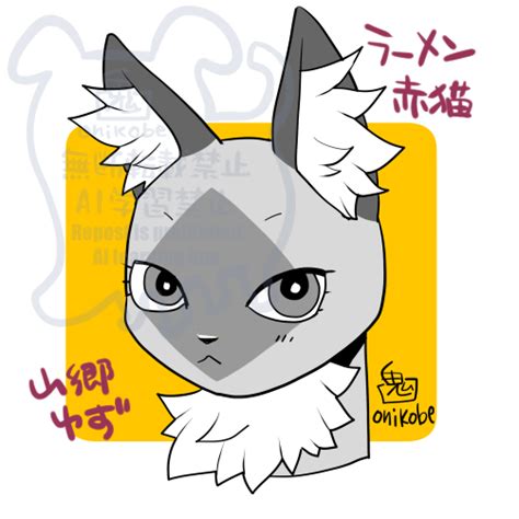 Satono Diamond Umamusume Drawn By Onikoberin Danbooru