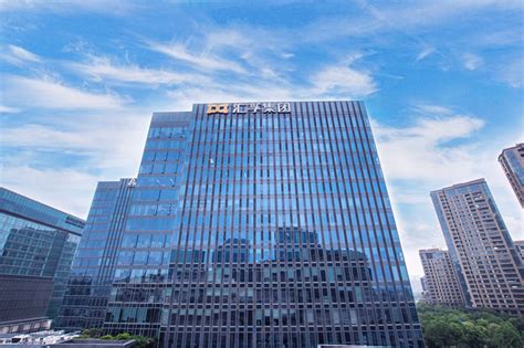 汇孚报期刊 最新一期