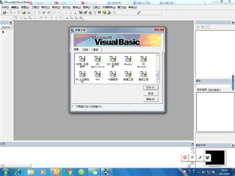 用户定义类型未定义怎么解决 Csdn社区
