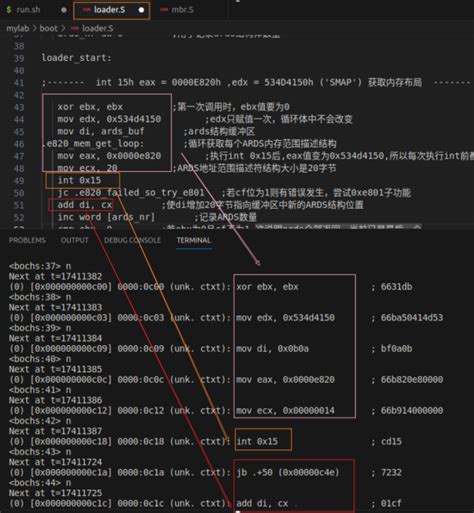 计算机系统结构与操作系统实验三(4 1) 获取物理容量计算机操作系统实验41 Csdn博客 计算机系统结构与操作系统实验三(4 1) 获取物理容量计算机操作系统实验41 Csdn博客