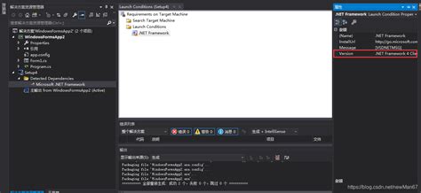 Vs2017 更换现有c客户端项目的framework版本vs2017 怎么升级framework Csdn博客
