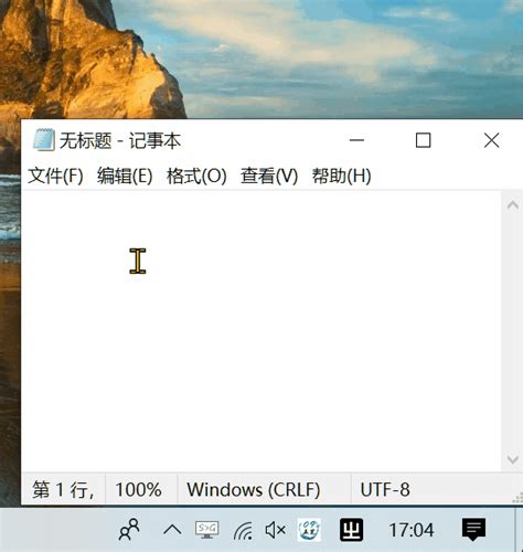 win10中小狼毫显示异常 · issue 568 · rime weasel · github