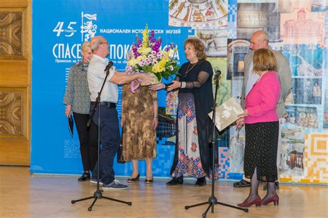 Честит ден на музеите От днес в Националния исторически музей може да посетите изложбата