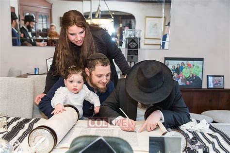Torah Dedicated In Memory Of R Aaron Levitansky