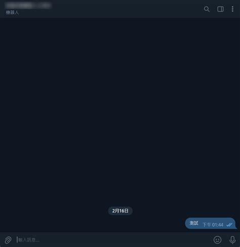 【aws】利用 Sns Lambda，在 S3 儲存貯體檔案更新時透過 Telegram 通知我！