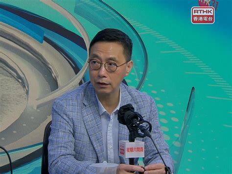 楊潤雄稱有需要會在繼續支援運動員前提下研削冰協資源 Rthk