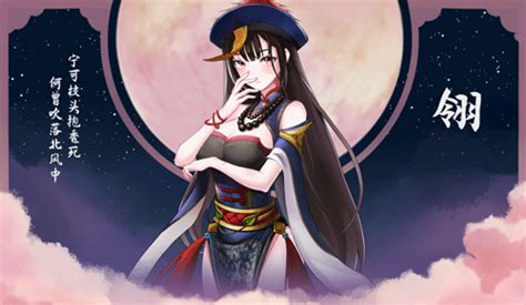 【pcslg中文】捉妖物语2 Monster Girl2 Steam官方中文版【44g度盘】 Galgame 呀次元 Yaacg