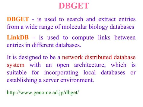 Data Retrieval Systems Pdf